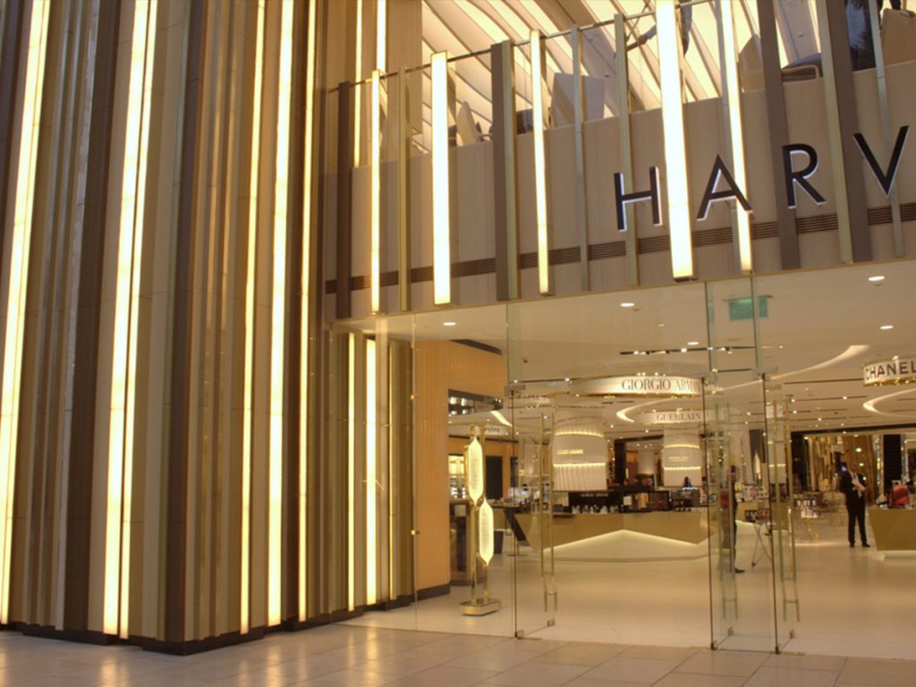 Harvey Nichols retail department store, The Avenues, Kuwait ...